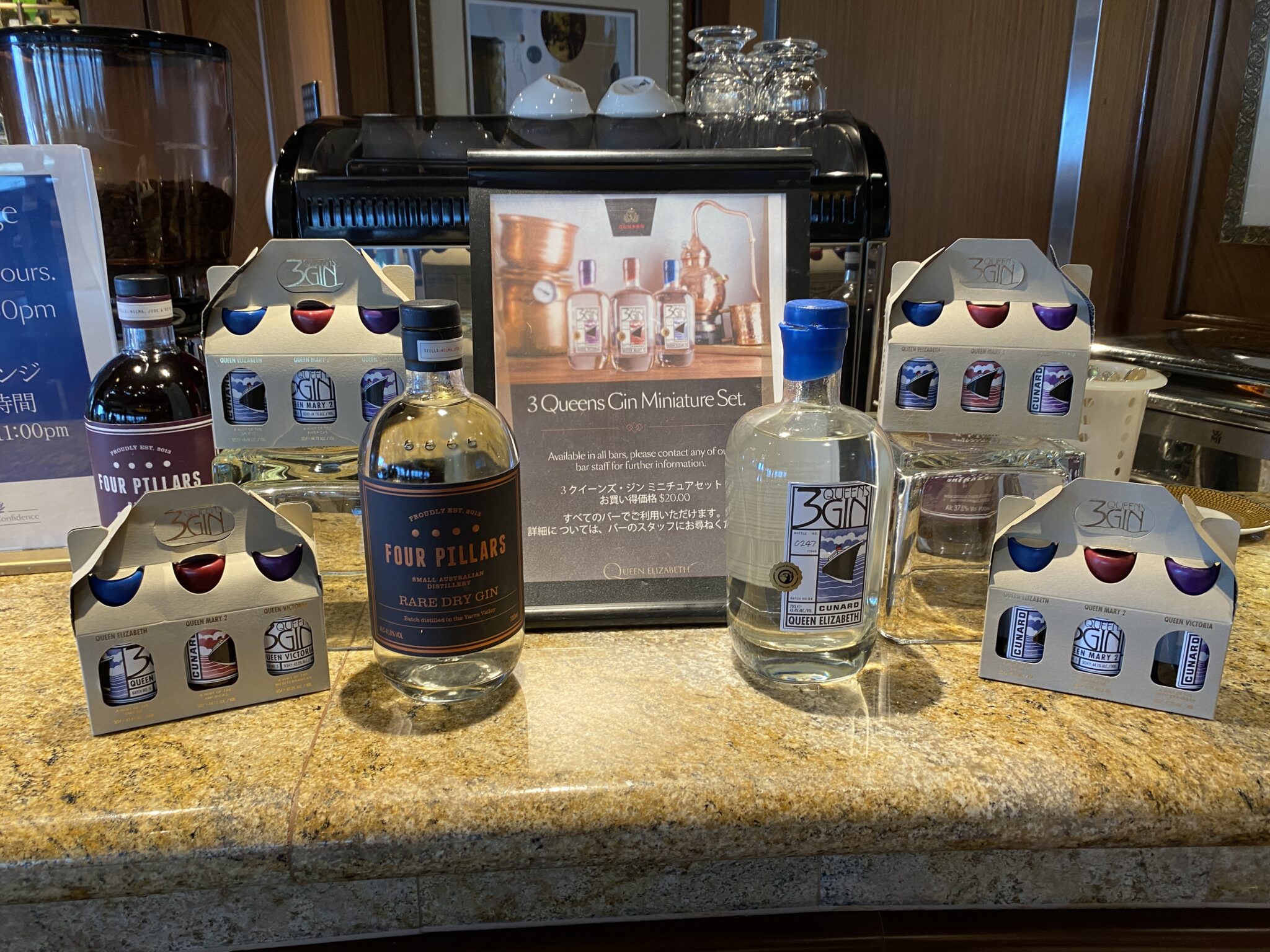 キュナード・クイーンエリザベスのクルーズ体験記ブログ - yuko.tv